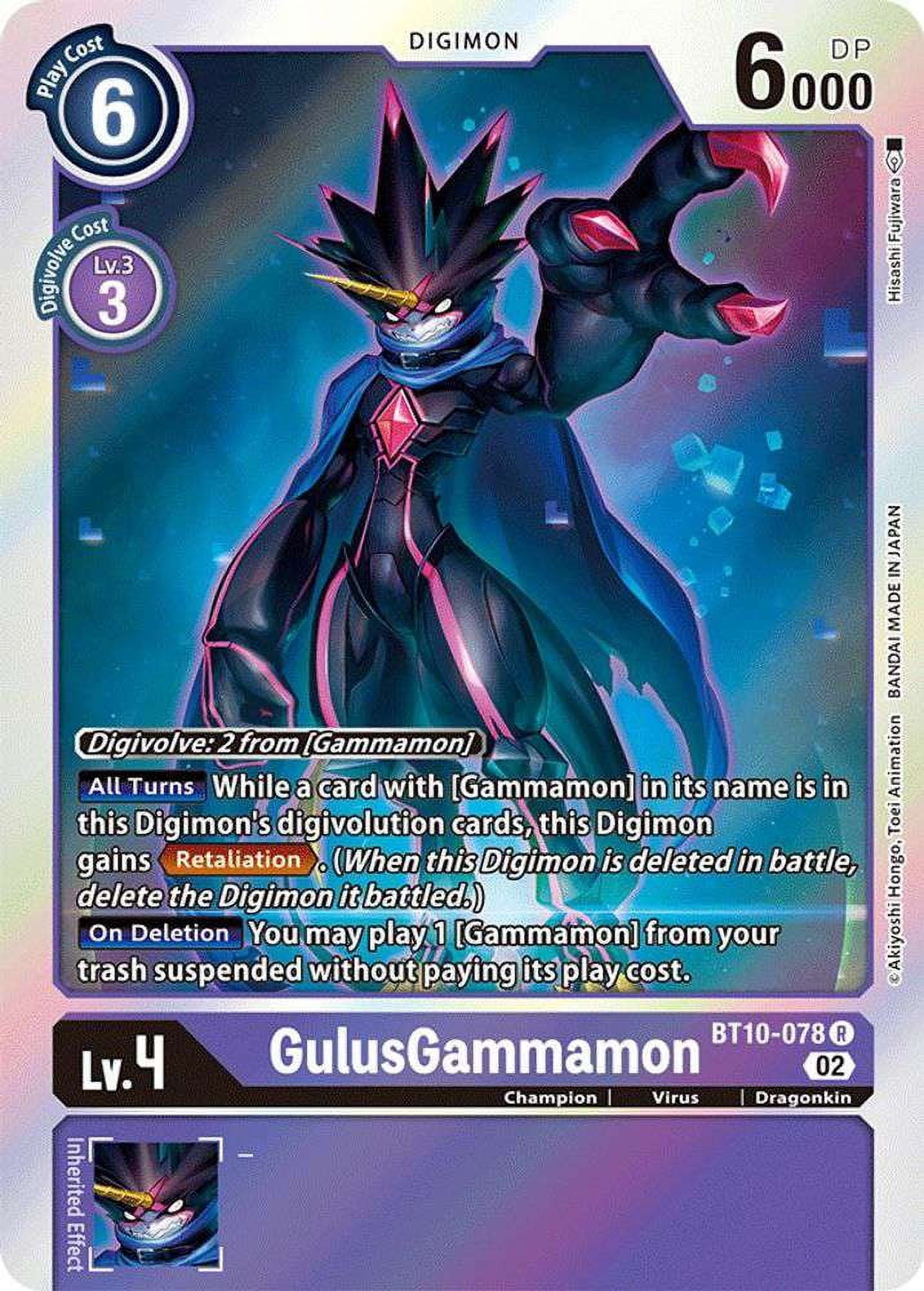 Digimon Xros Encounter Rare GulusGammamon BT10-078 - Walmart.com