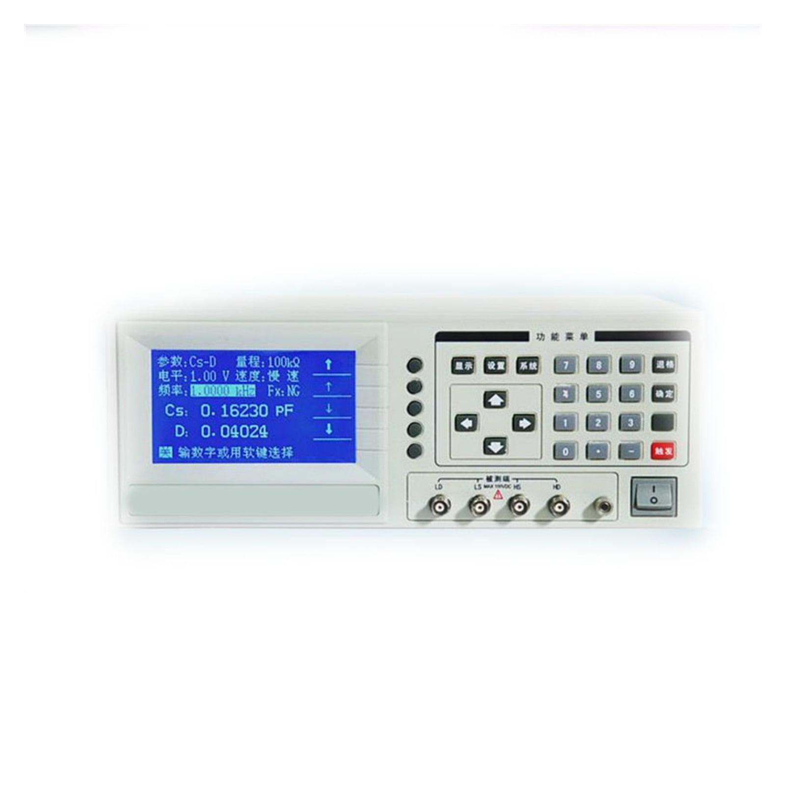 Digital Bridge Tester HG2817D Huigao LCR Digital Bridge High-precision ...
