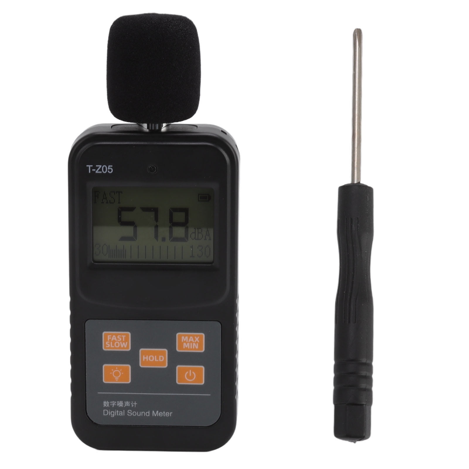 Digital Decibel Meter, Sound Level Monitor 30-130dB, Audio Noise Volume ...