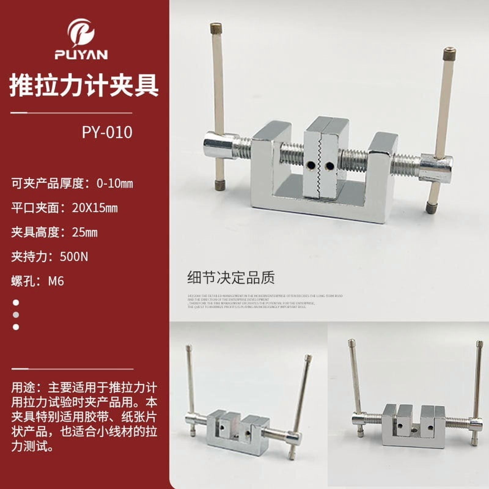 Digital Display Pointer Push-pull Force Gauge Fixture Tension And ...