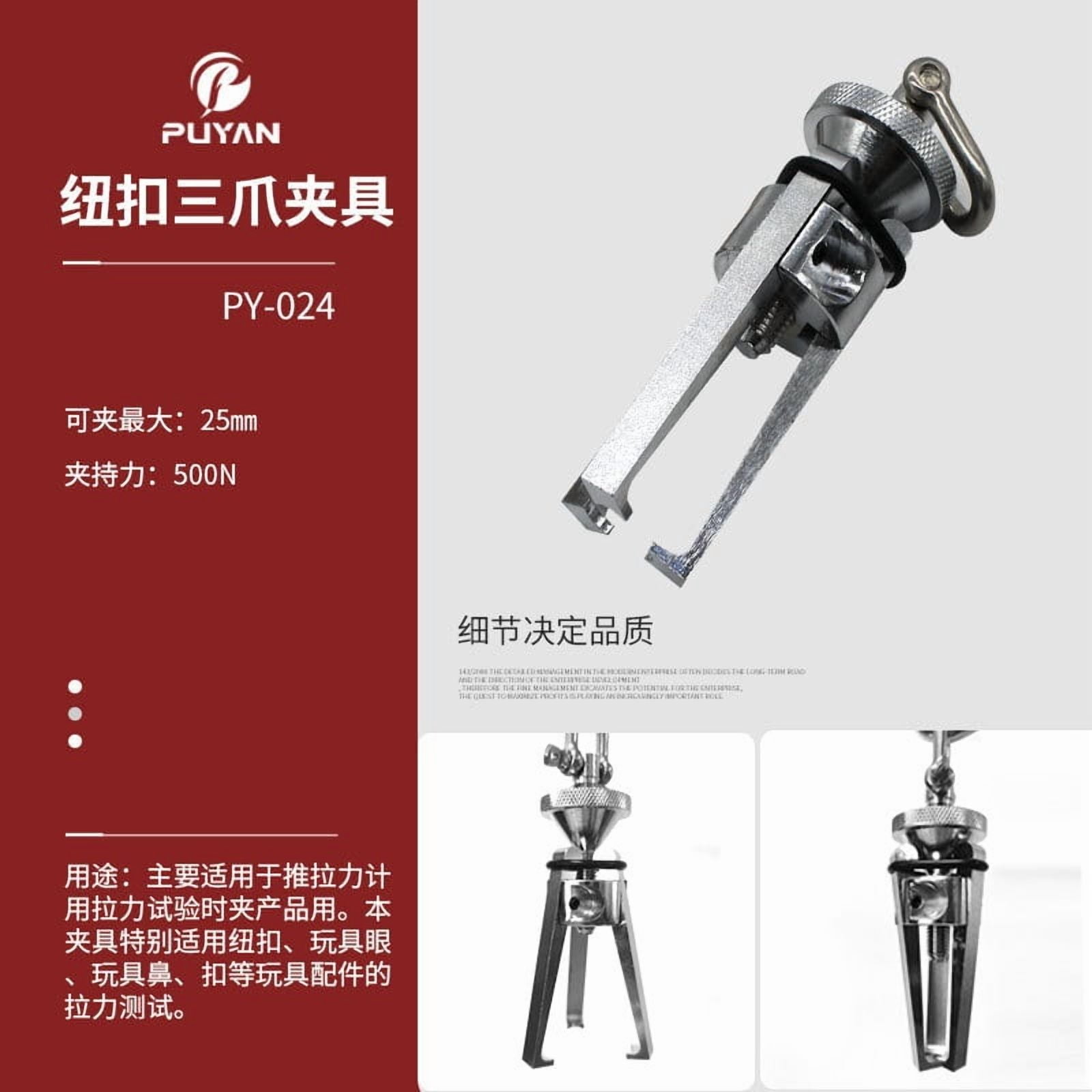 Digital Display Pointer Push-pull Force Gauge Fixture Tension And ...