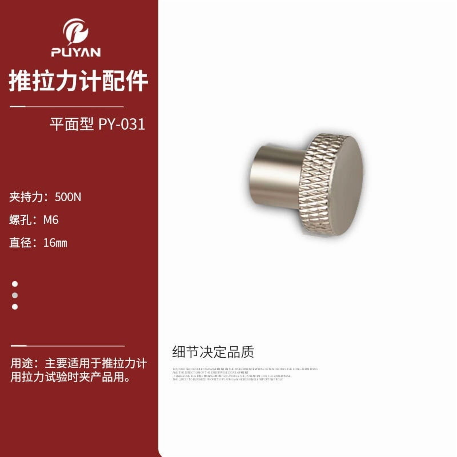 Digital Display Pointer Push-pull Force Gauge Fixture Tension And ...