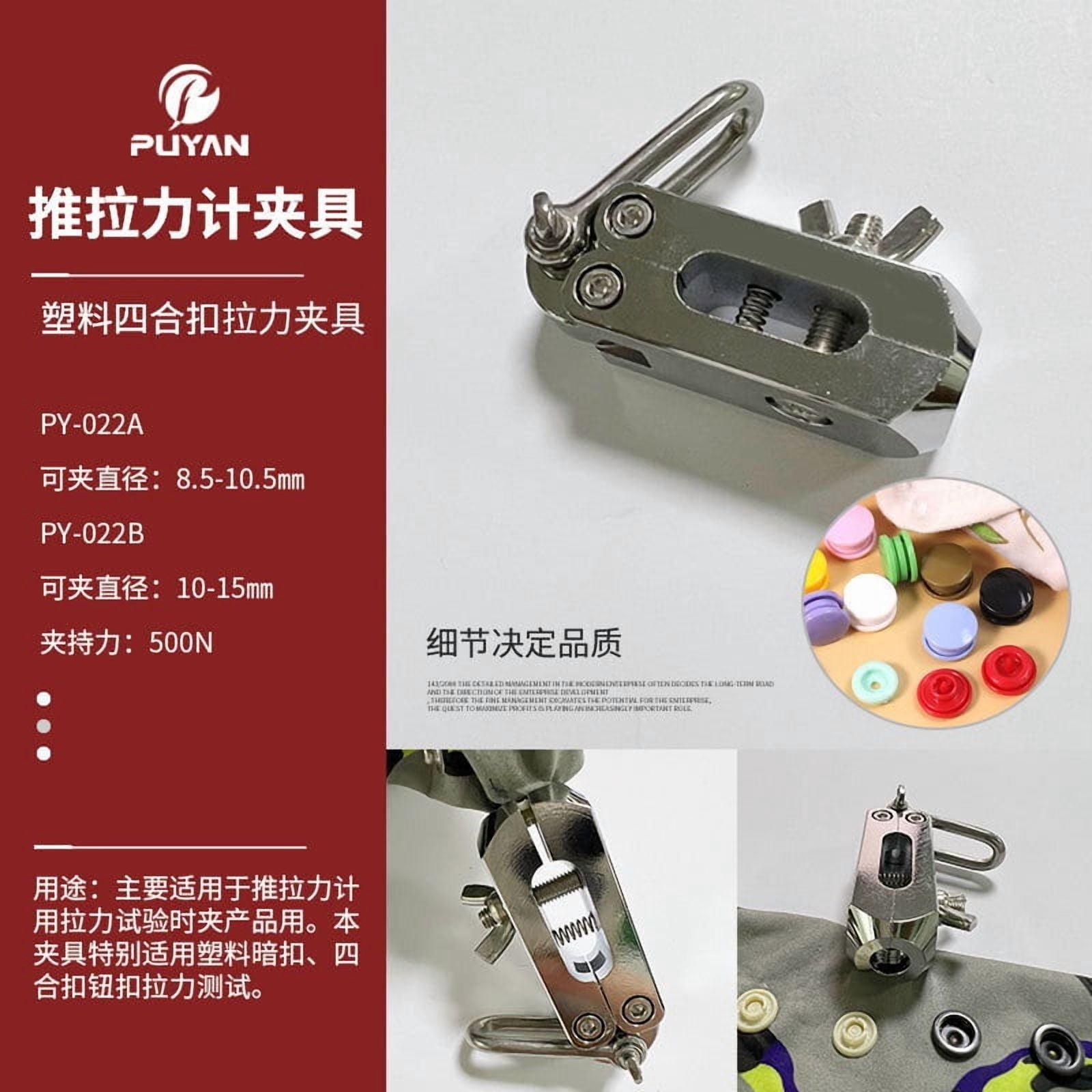 Digital Display Pointer Push-pull Force Gauge Fixture Tension And ...