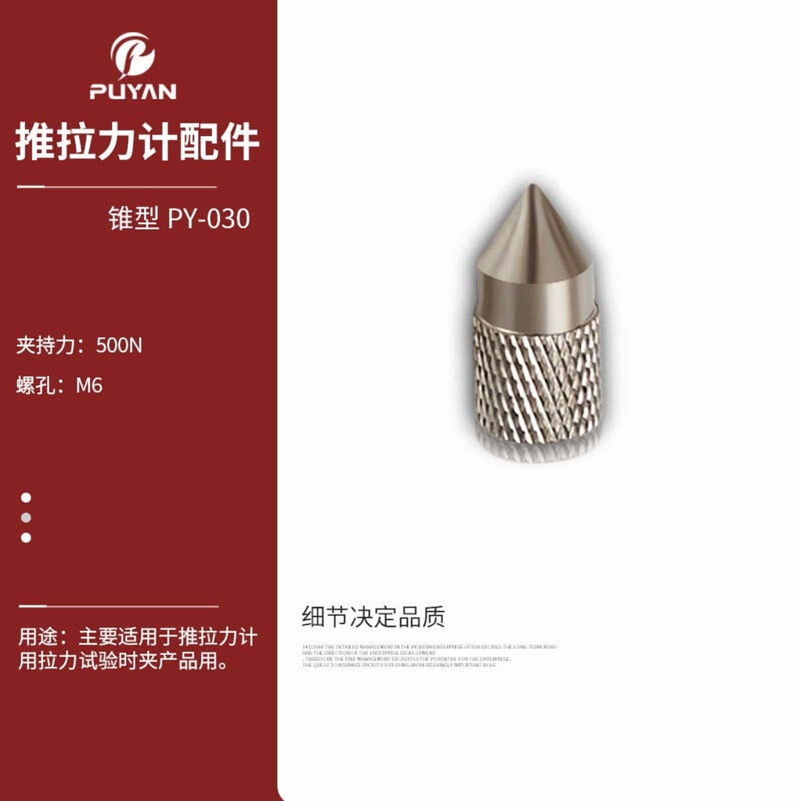 Digital Display Pointer Push-pull Force Gauge Fixture Tension And ...