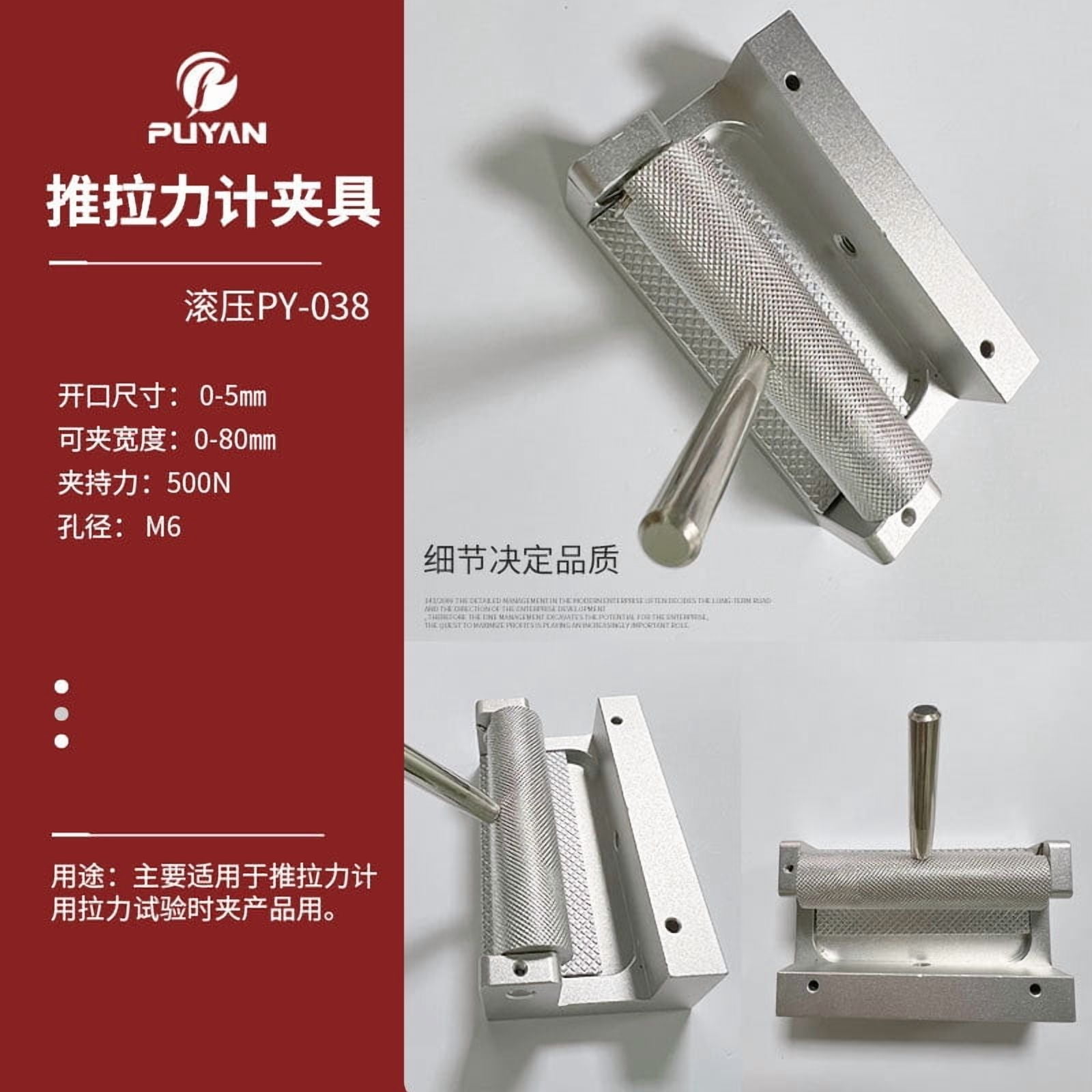 Digital Display Pointer Push-pull Force Gauge Fixture Tension And ...