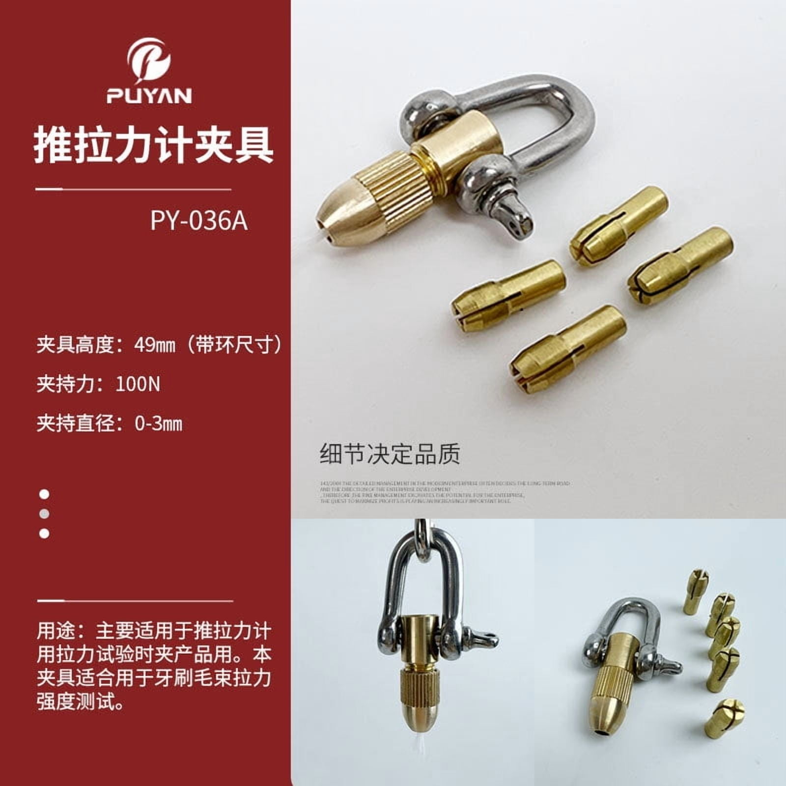 Digital Display Pointer Push-pull Force Gauge Fixture Tension And ...