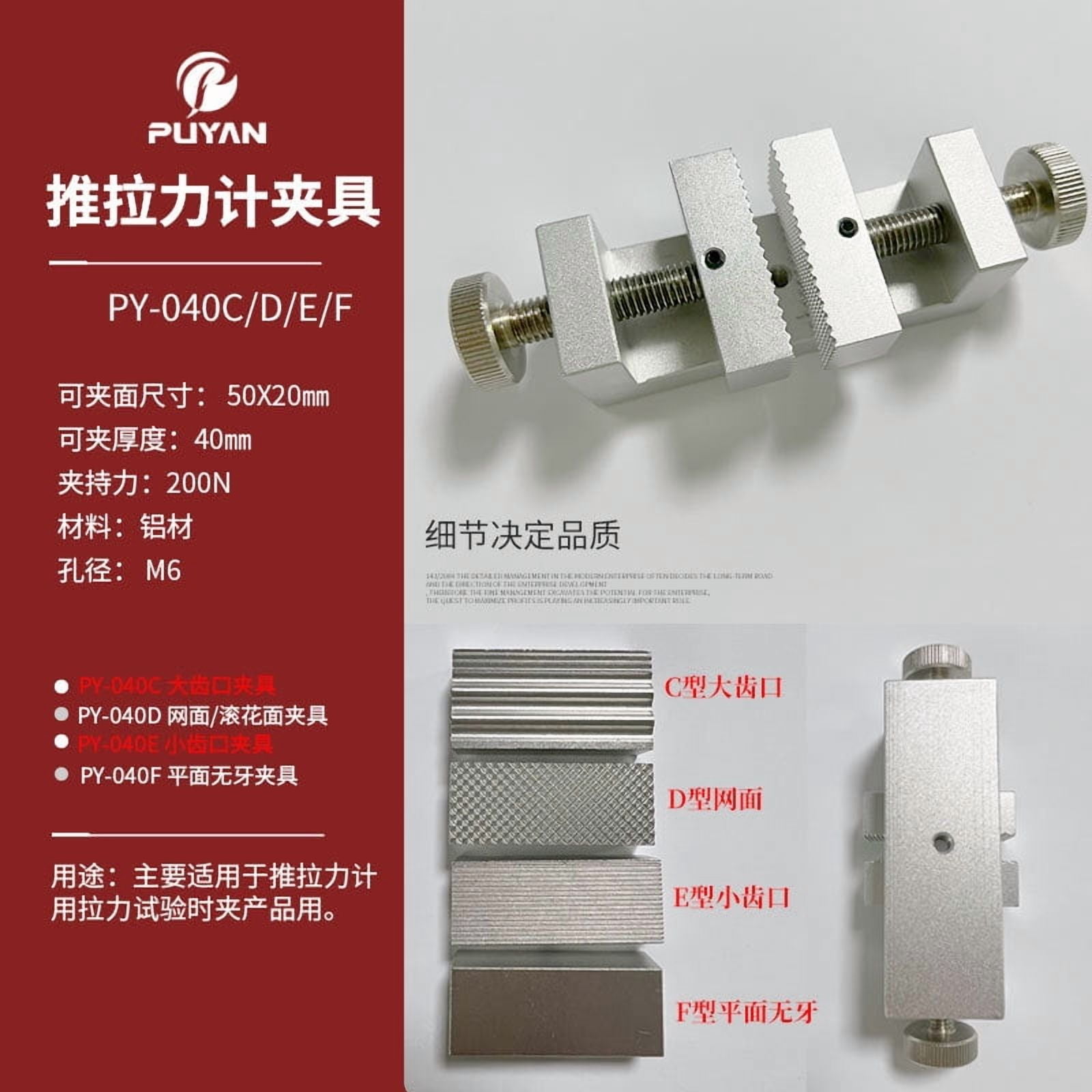 Digital Display Pointer Push-pull Force Gauge Fixture Tension And ...