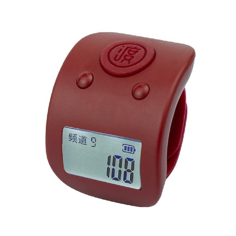 Digital Finger Ring 9 Channel Hand Tally Counter Silents Prayer Counter ...