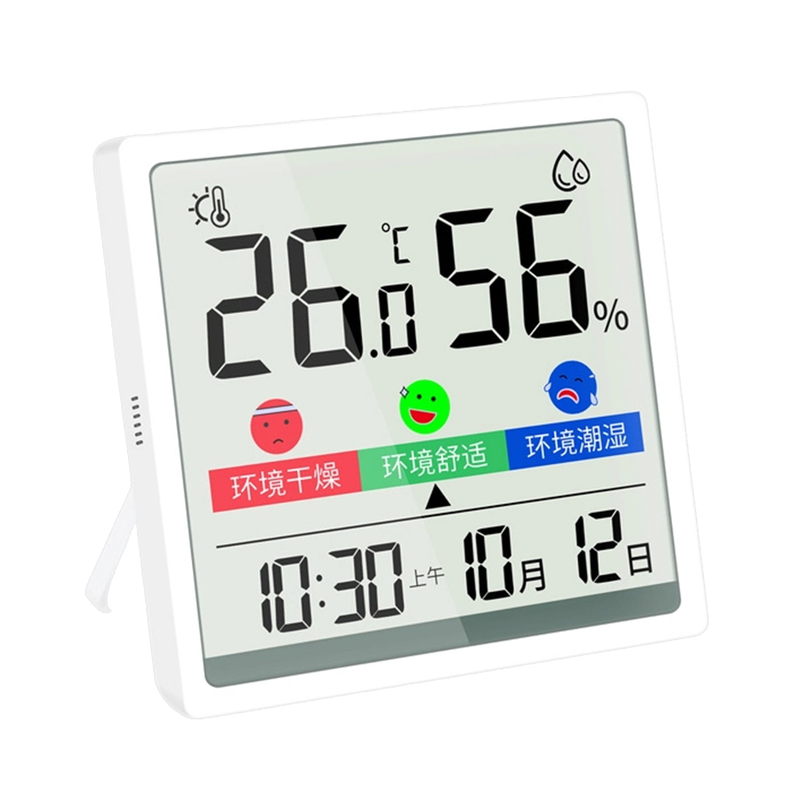 Digital Hygrometer Thermometers With Color Screen And Environment ...
