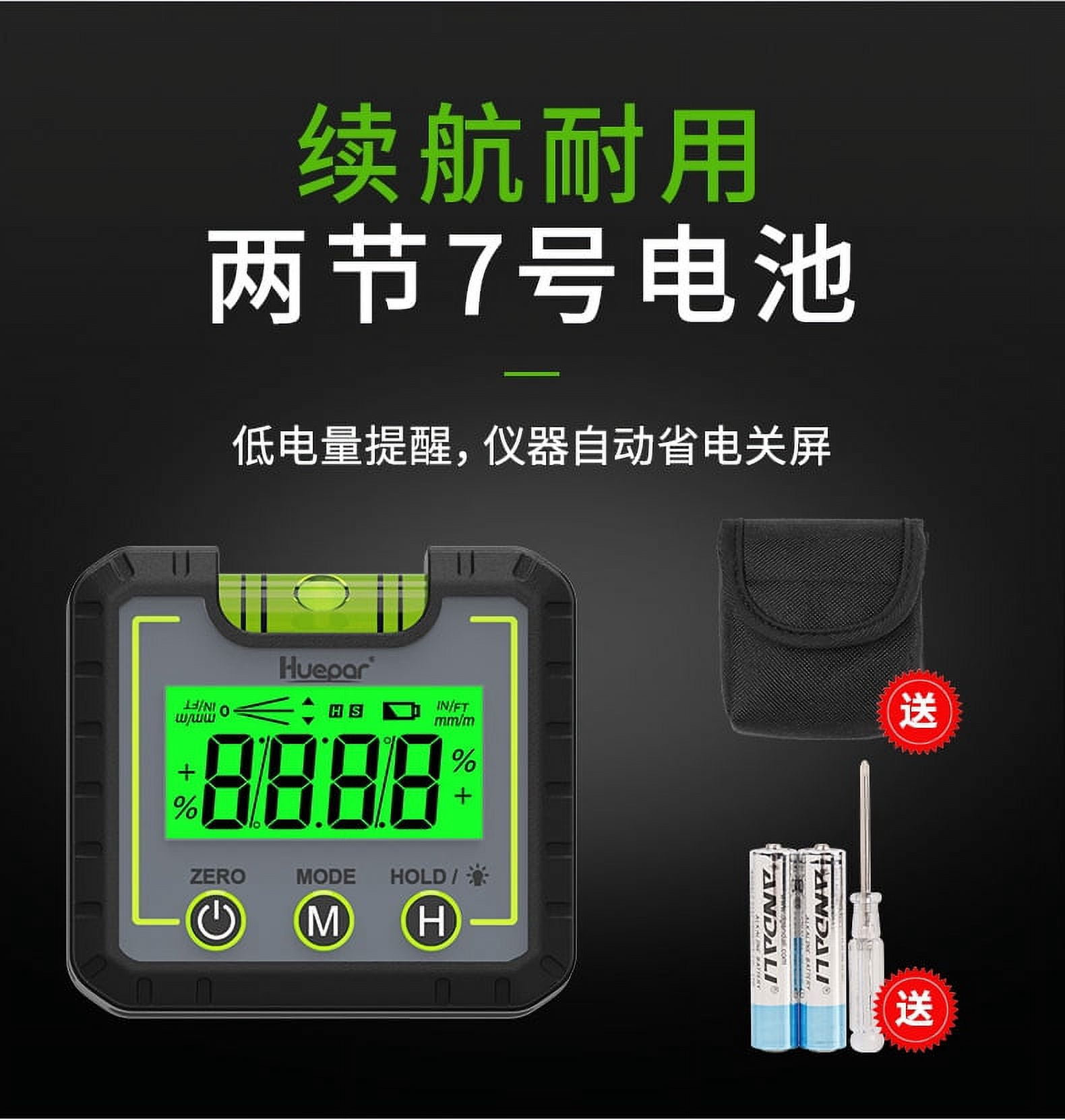 Digital Inclinometer Protractor, 3 in 1 Angle Gauge Magnet Base V ...