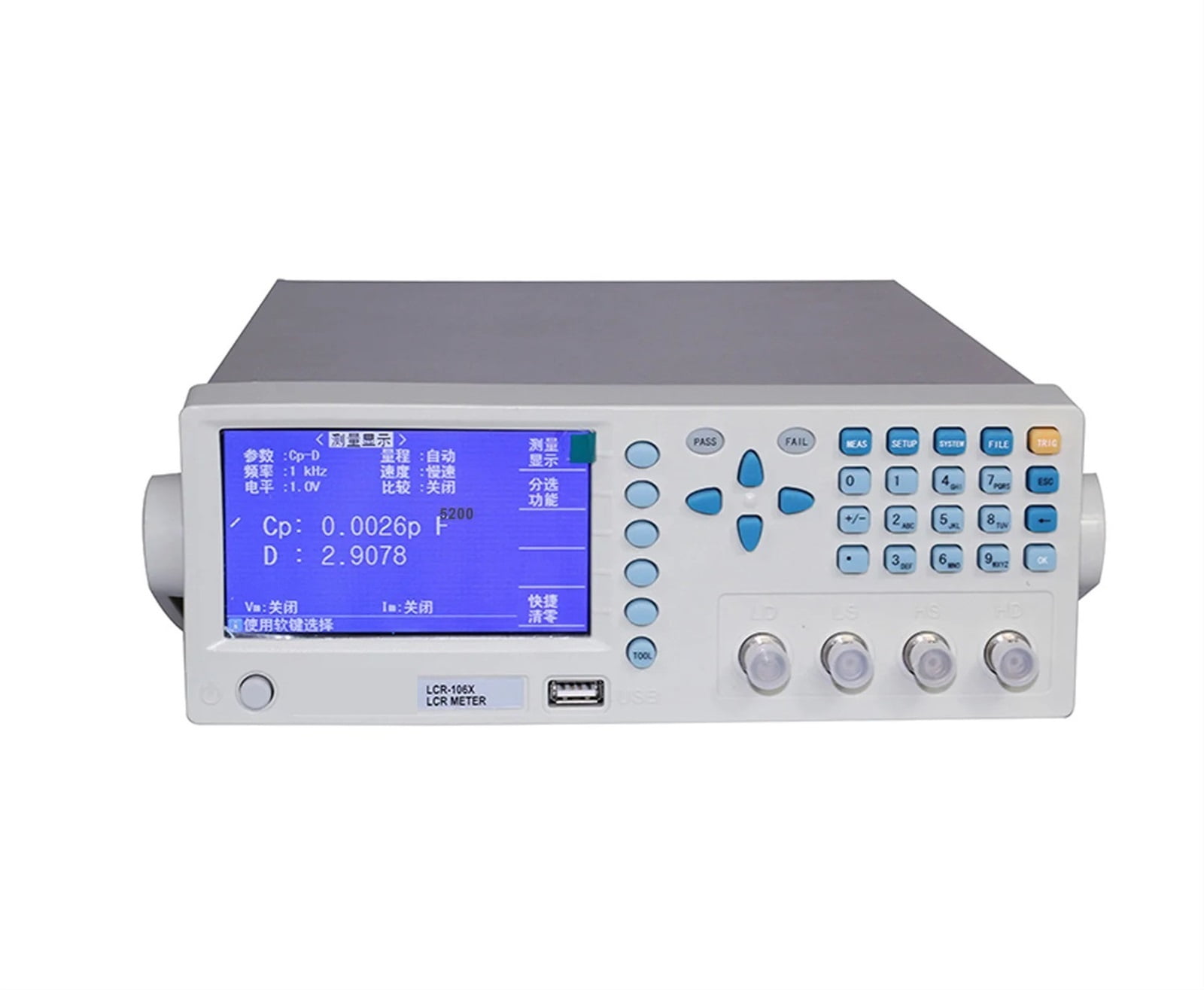 Digital Lcr Meter 200kHz Bridge Electronic Component Tester Resistance ...