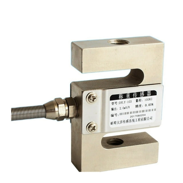 Digital Load Cell Weight Sensor Small S-type Tension And Pressure Load ... Digital Load Cell Weight Sensor Small S-type Tension And Pressure Load ...