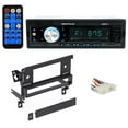 Digital Media Bluetooth AM/FM/MP3 USB/SD Receiver For 1998-2002 Toyota ...