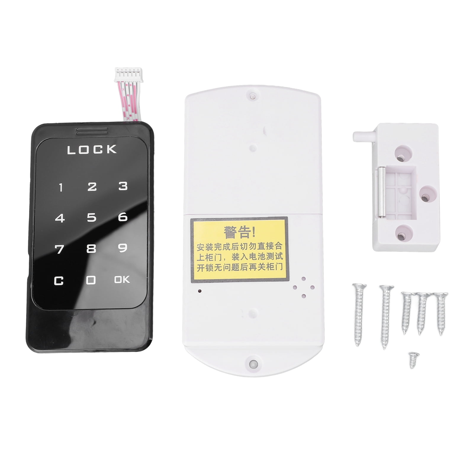 Digital Password Cabinet Lock, Quick Response Battery Powered Easy To ...