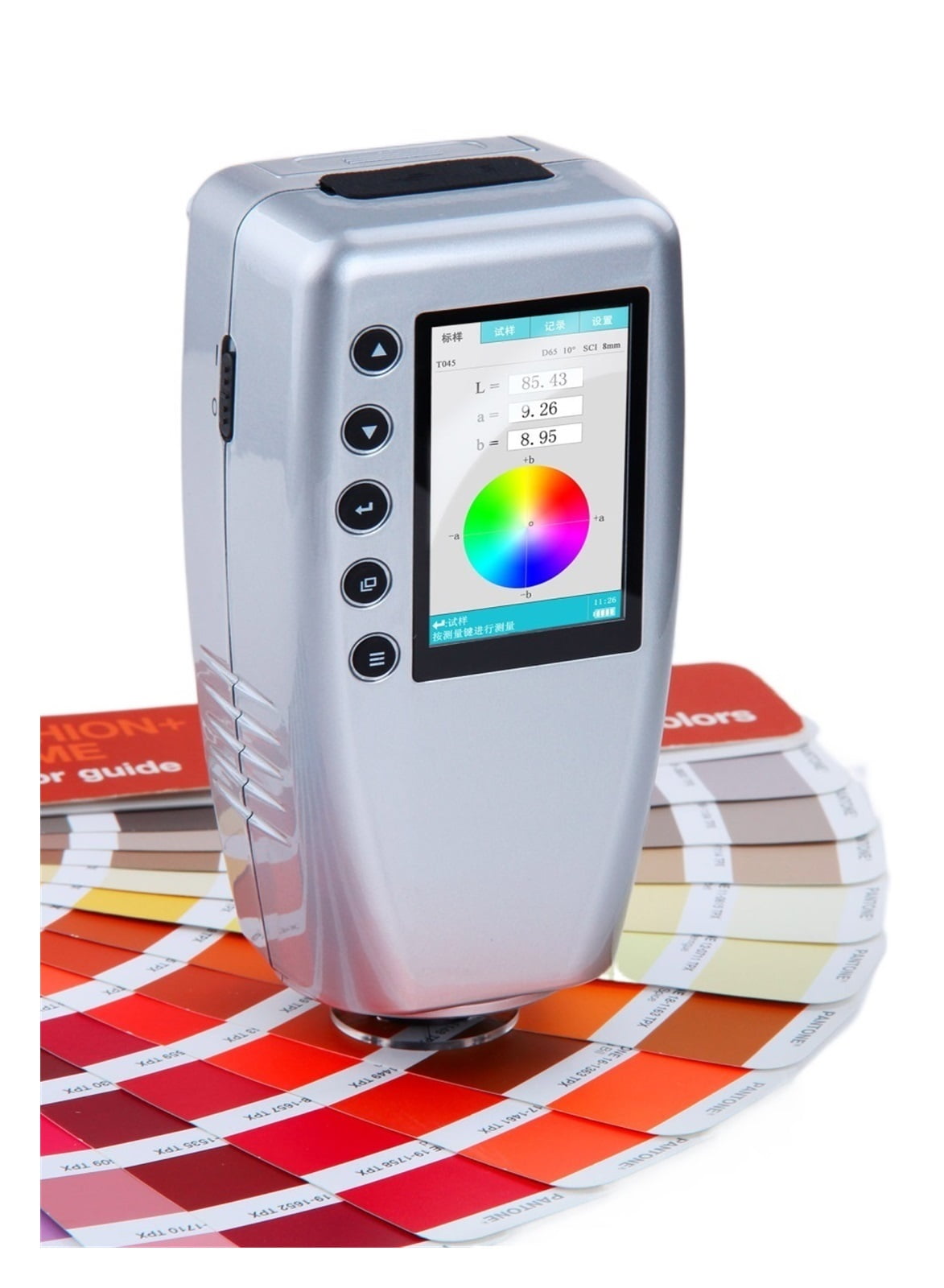 Digital Portable High Precision Colorimeter Color Difference Meter Tester Portable Colorimeter