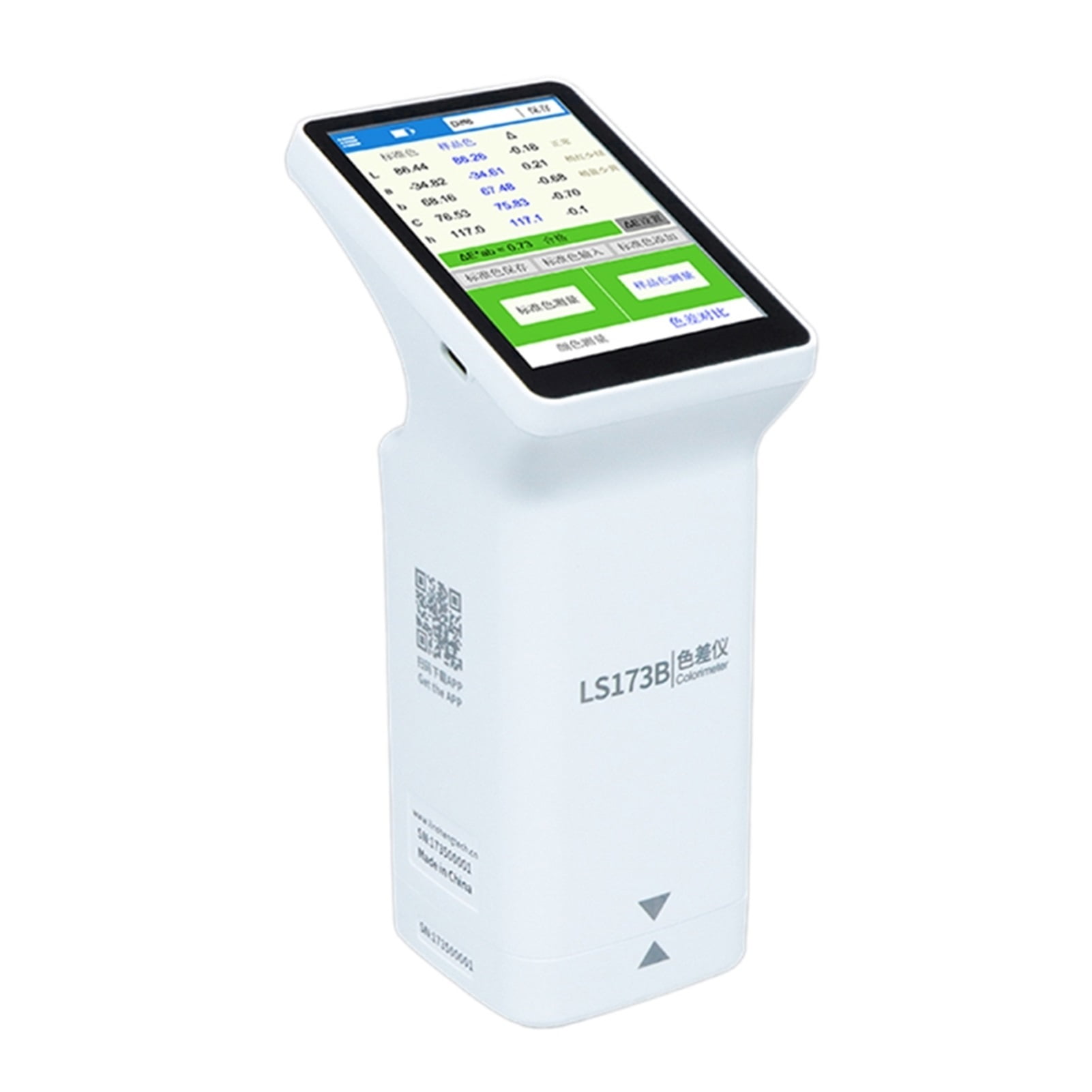 Digital Precise Colorimeter LS172 LS173 LS172B LS173B Smart Touch ...