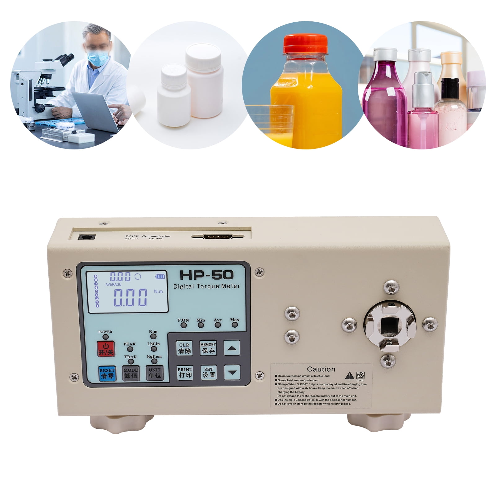 Digital Torque Meter HP-50 Portable Digital Torque Wrench Tester ...