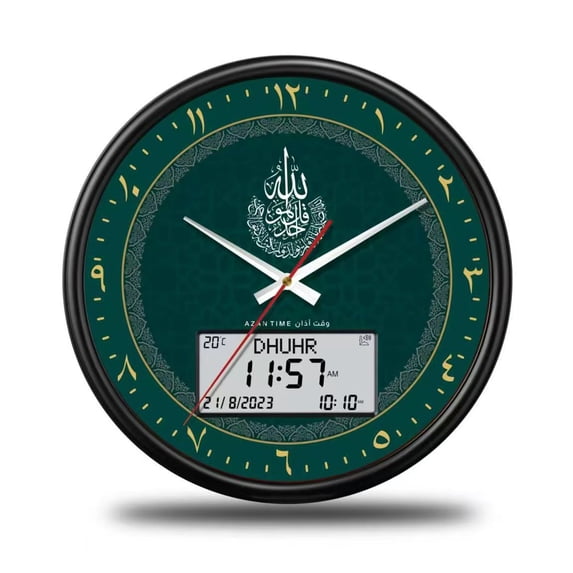 Digital Wall Clock 13 Inch Large Screen with Roman Numerals with Alarm ...