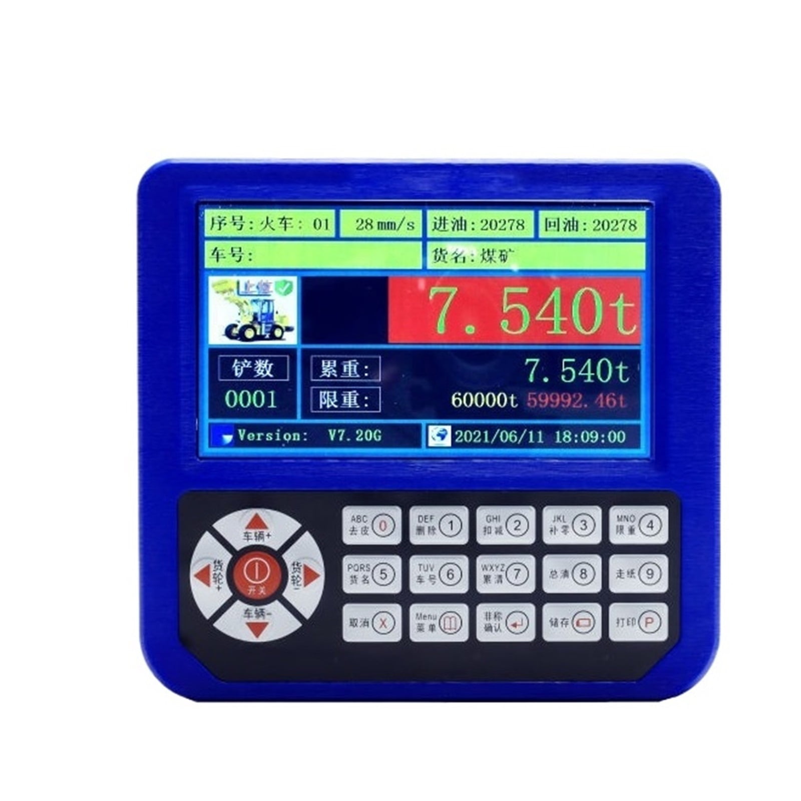Digital Weighing Loader Scale Weighing Display Control Systems ...