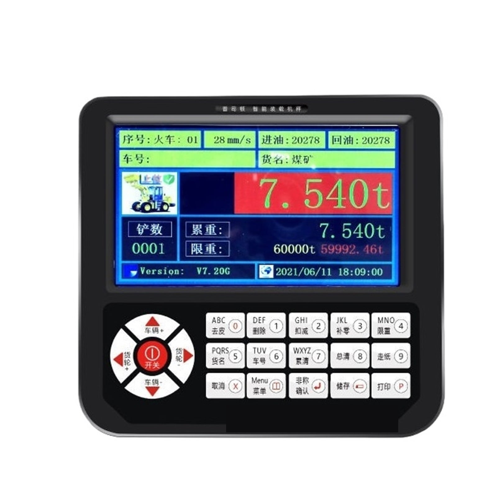 Digital Weighing Loader Scale Weighing Display Control Systems Indicator For Batching Scale ...