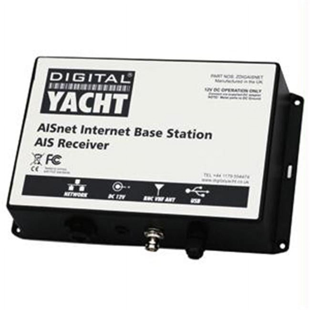 Digital Yacht AISnet AIS Base Station - Walmart.com
