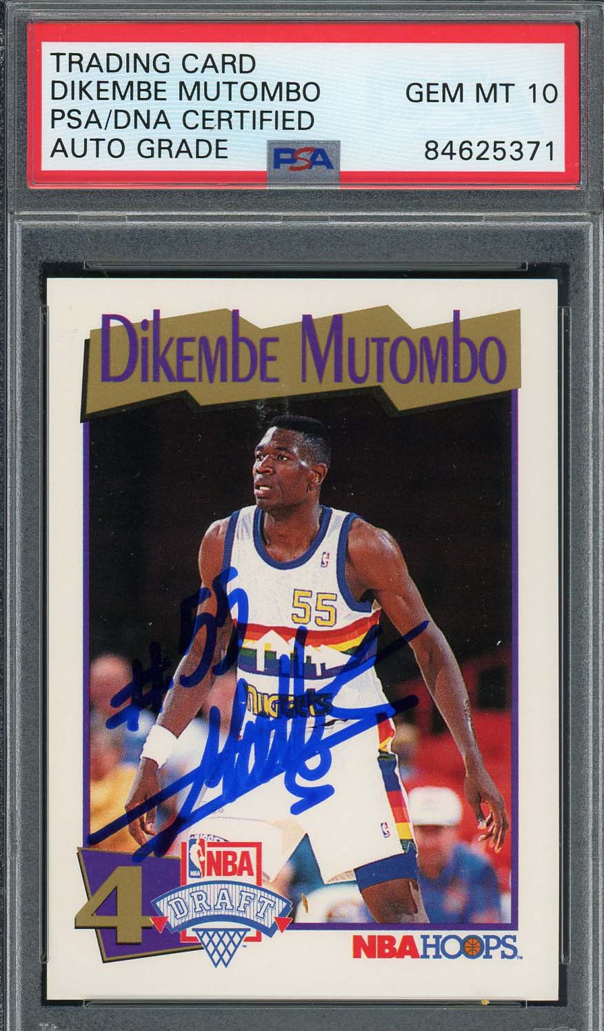 Dikembe Mutombo Autographed 1991 Hoops Signed Rookie Card #549 Auto PSA ...