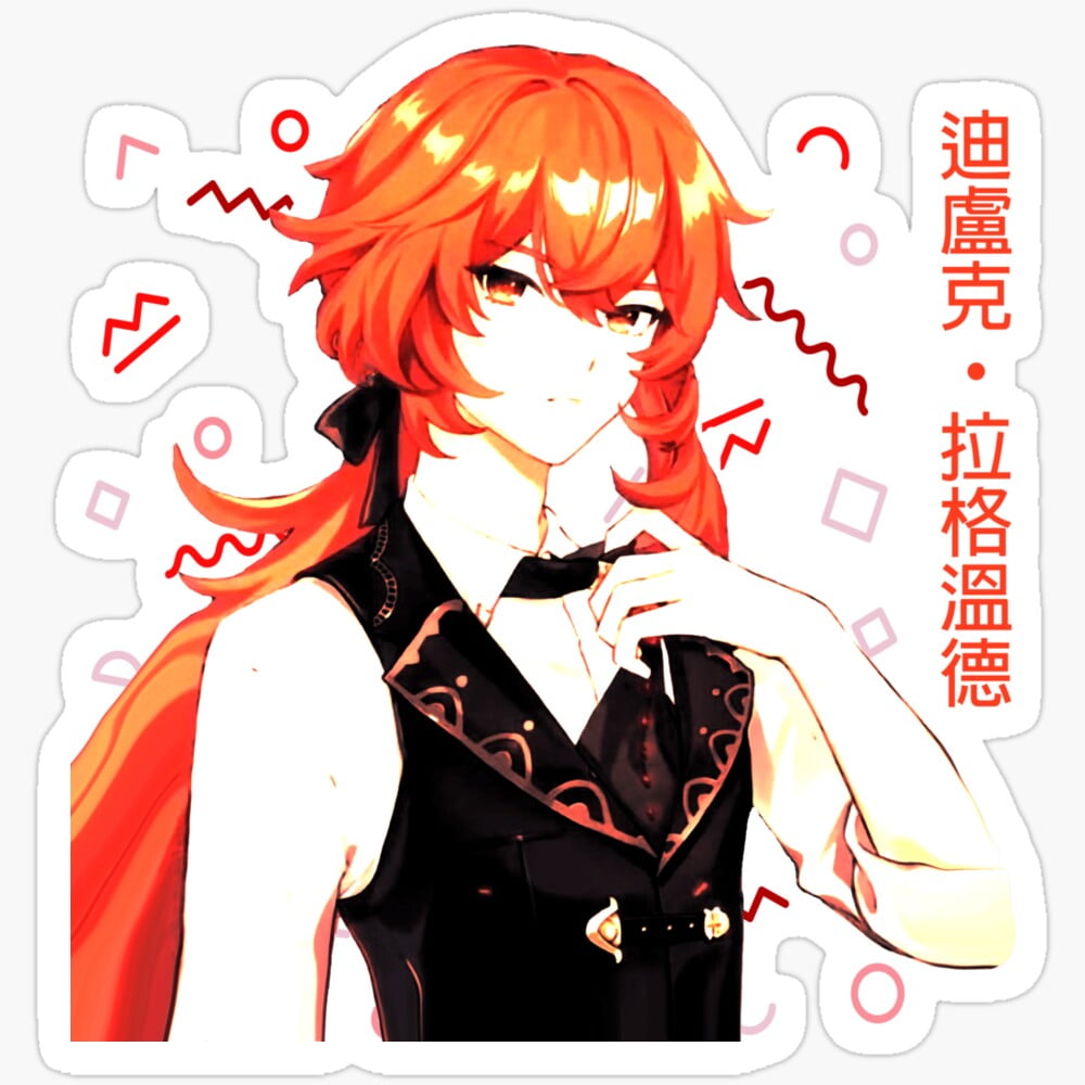 Diluc Genshin Impact Aesthetic Anime Vaporwave Sticker Phone Decal ...
