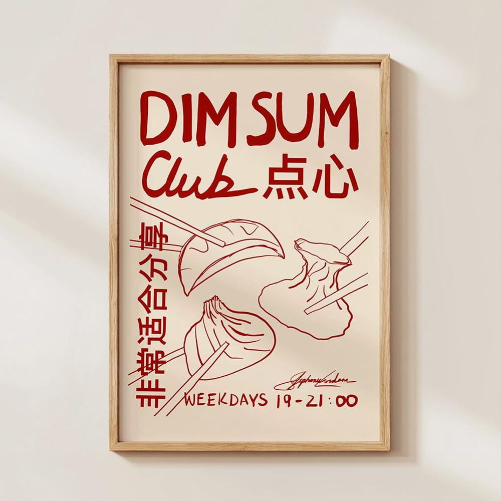 Dim Sum Club, Retro Food Poster, Dumplings, Bar Cart Art, Trendy ...
