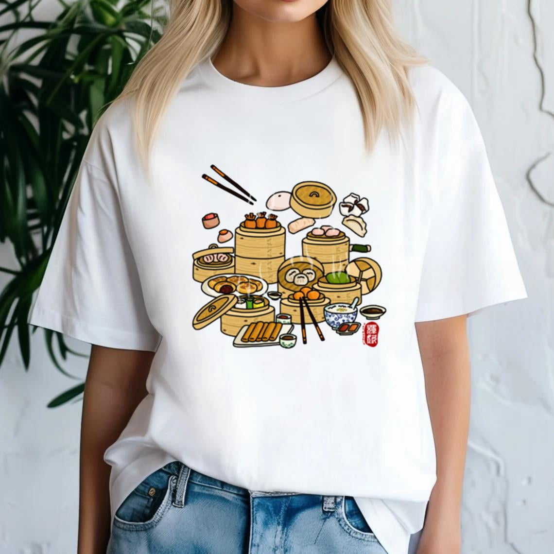 Dim Sum Funny Chinese Cuisine Foodie Asian Humor Graphic T-shirt, for ...