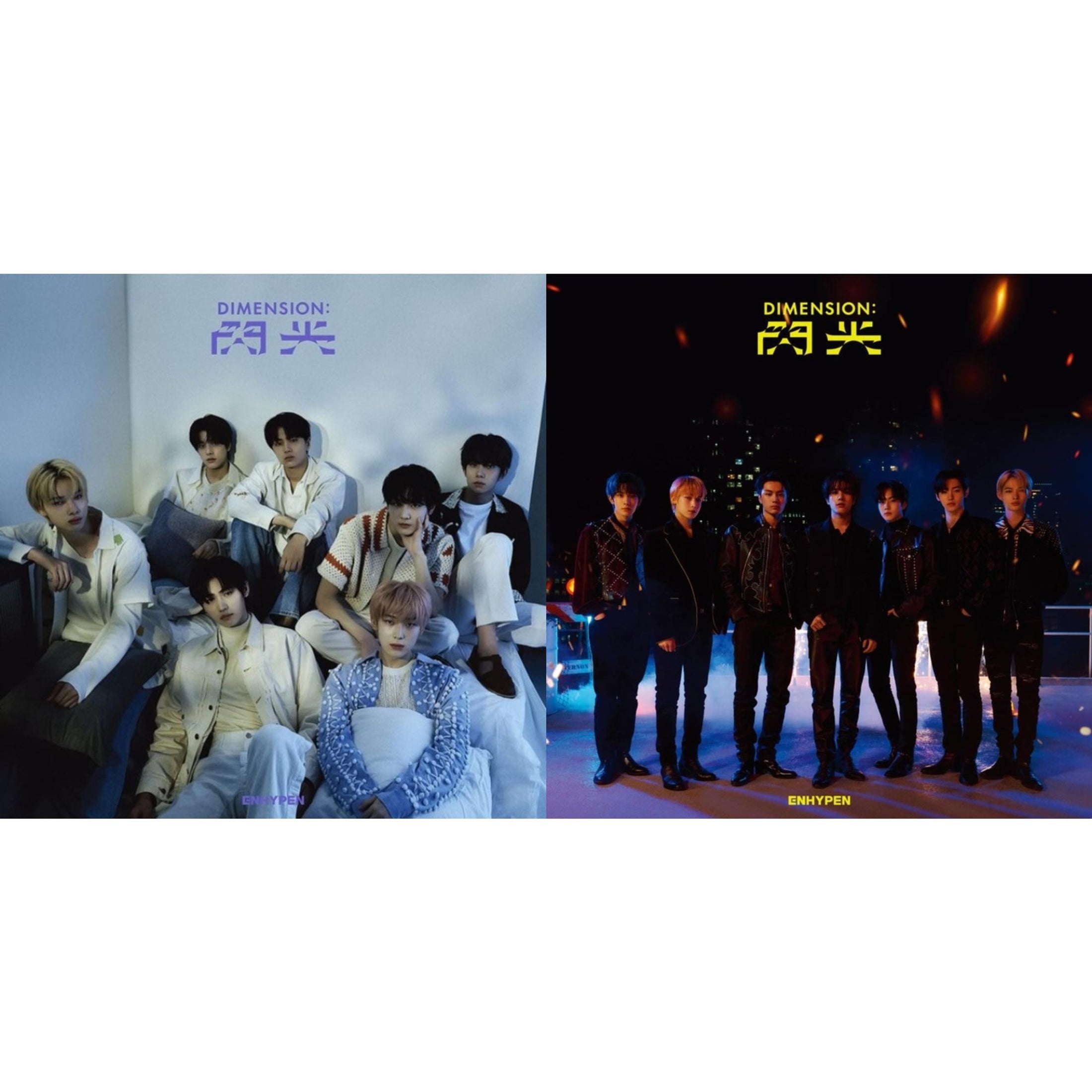 Dimension: Senkou (CD/Booklet/Limited Edition B) & Dimension: Senkou ...