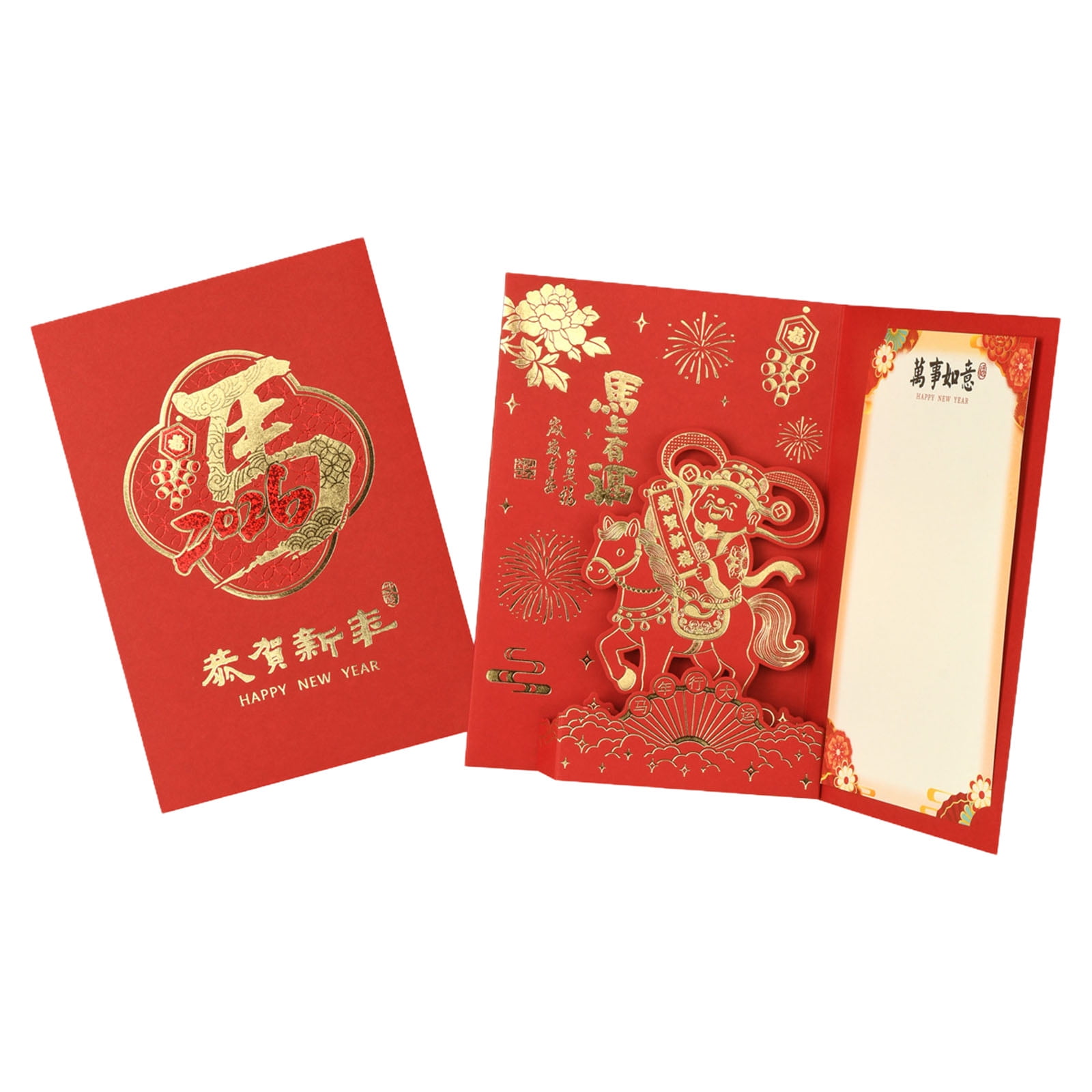 Dimensional Chinese New Year Greeting Card Traditional Red Cultural ...