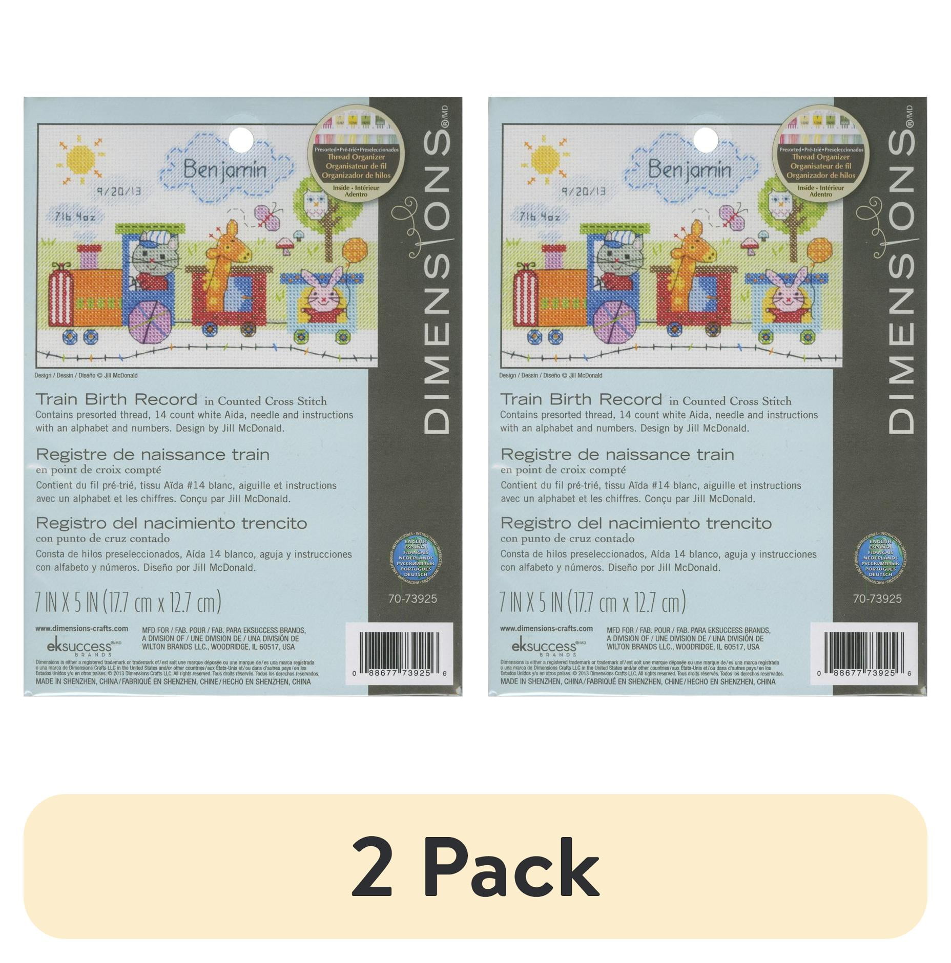 (2 pack) Dimensions Train Birth Record (14 Count) - Walmart.com