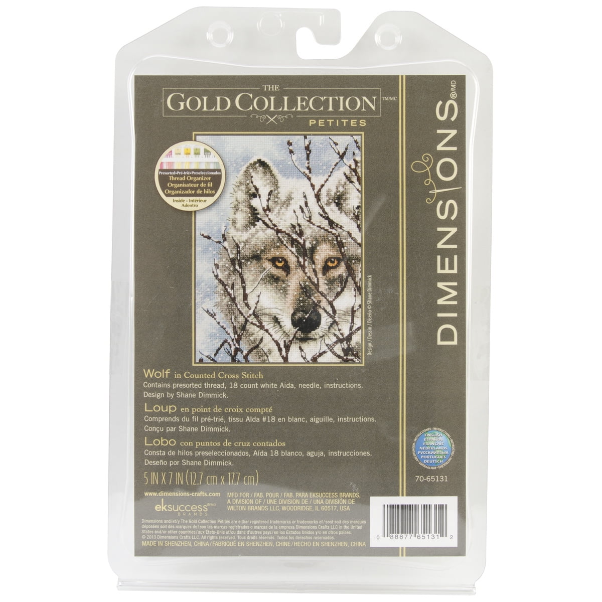 Dimensions Cross Stitch Kit 5x7 Wolf - Walmart.com