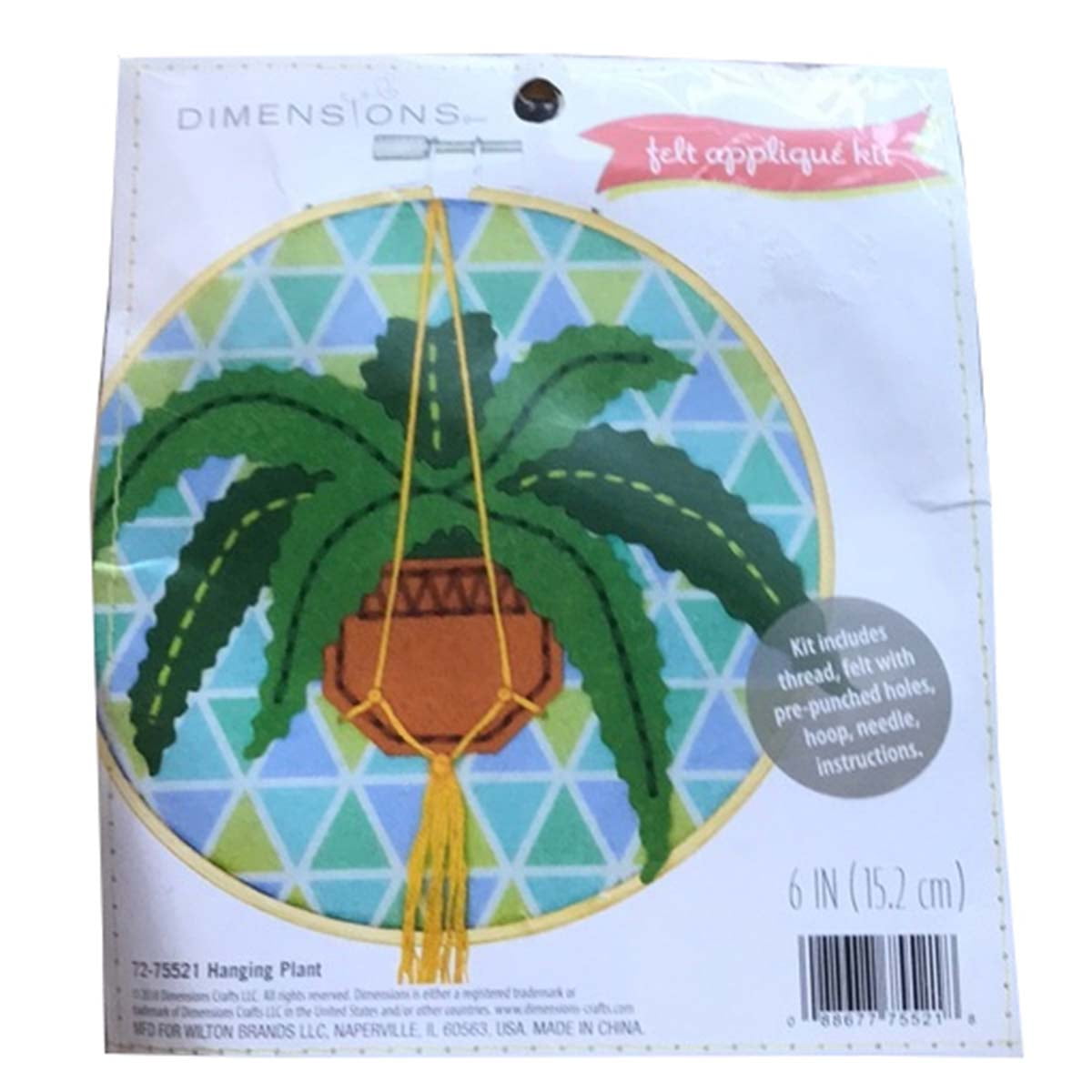 Dimensions Hanging Plant Felt Applique Craft Kit (5 Pieces) - Walmart.com