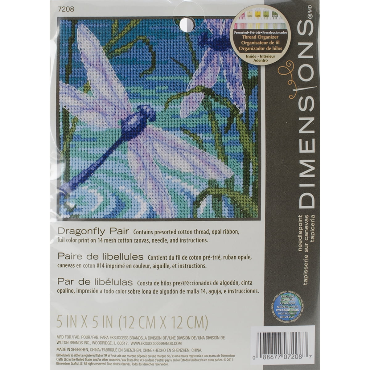 Dimensions "Dragonfly Pair" Mini Needlepoint Kit, 5" x 5", Stitched in ...