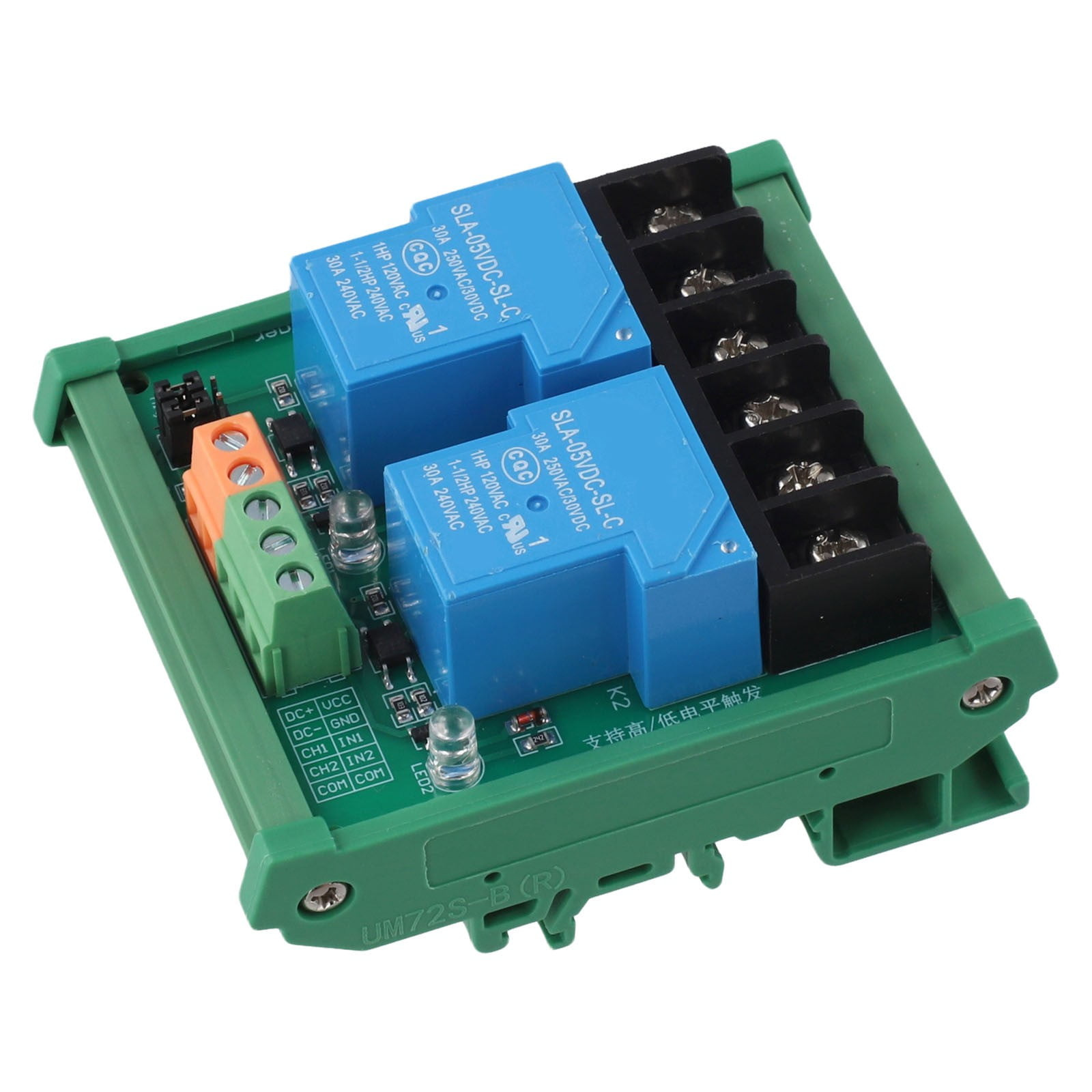 Din Rail 2 Channel Relay Board 5/12/24V Relay + Interface ...