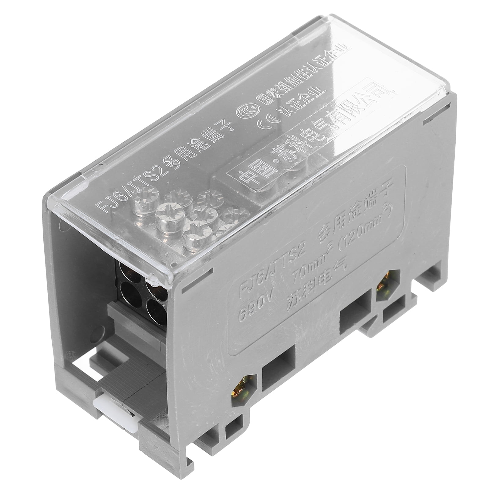 Din Rail Terminal Blocks 1 in 6 Out Connectors Distribution Block ...