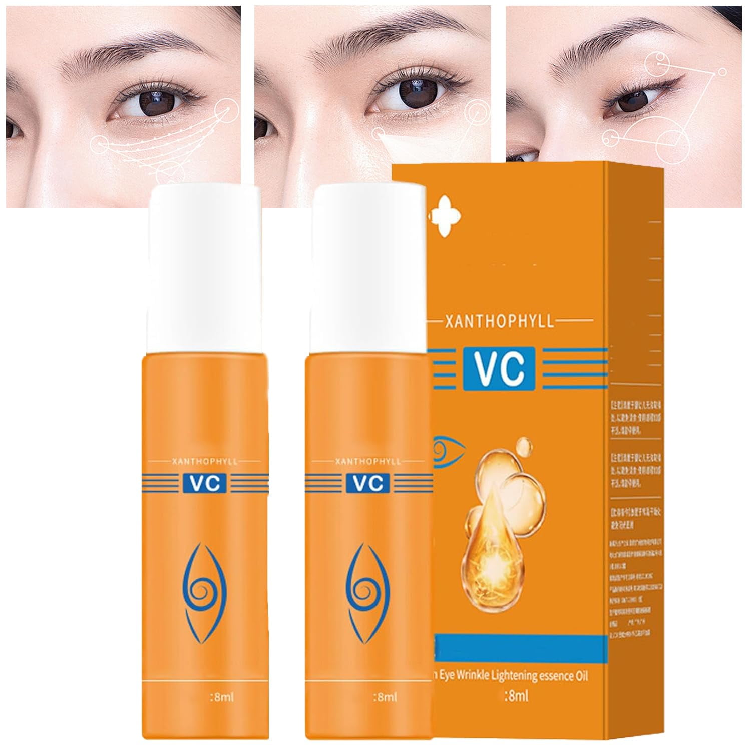 Din-kiss Lutein Eye Essence Oil, Din-kiss Eye Oil, Din-kiss Lutein Eye ...