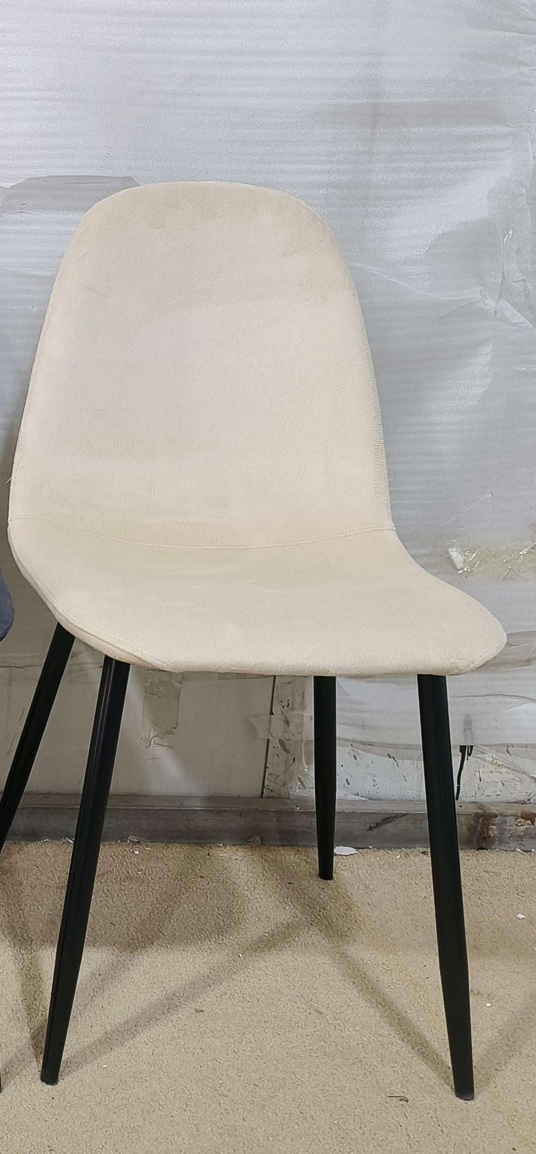 Dining Room Seating Dining Chairs Set of 4, Modern Accent Chairs with ...