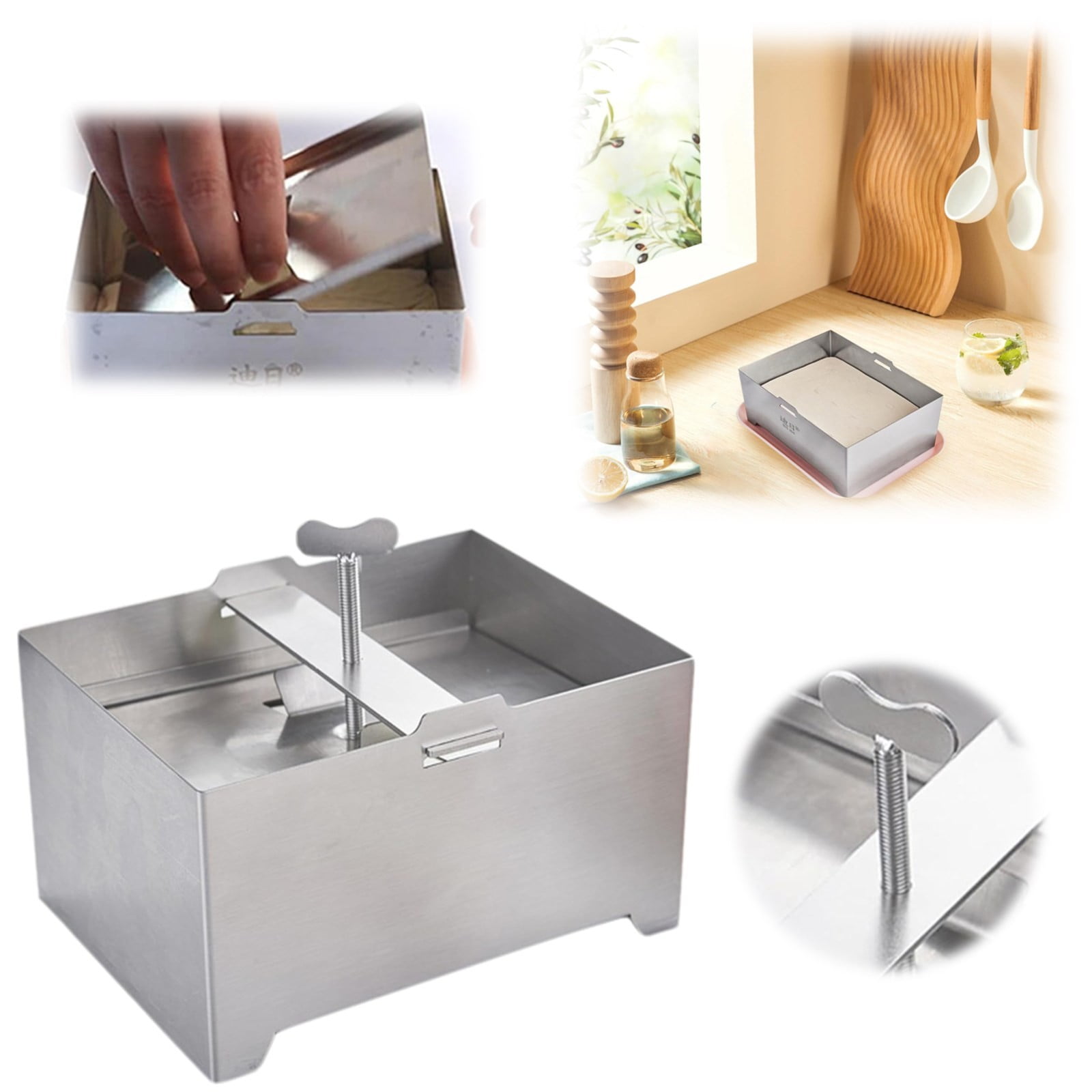 Dinmmgg Food Mold Tofu Presses Tofu Stainless Tofu Presses Adjustable ...