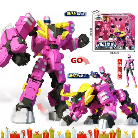 Dinosaur Armorbot Transform T-Rex Robot Figures Toys Transfiguration ...