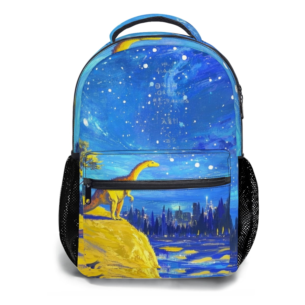 Dinosaur Backpack 17 Inches Daily Commuter Casual Backpack - Walmart.com