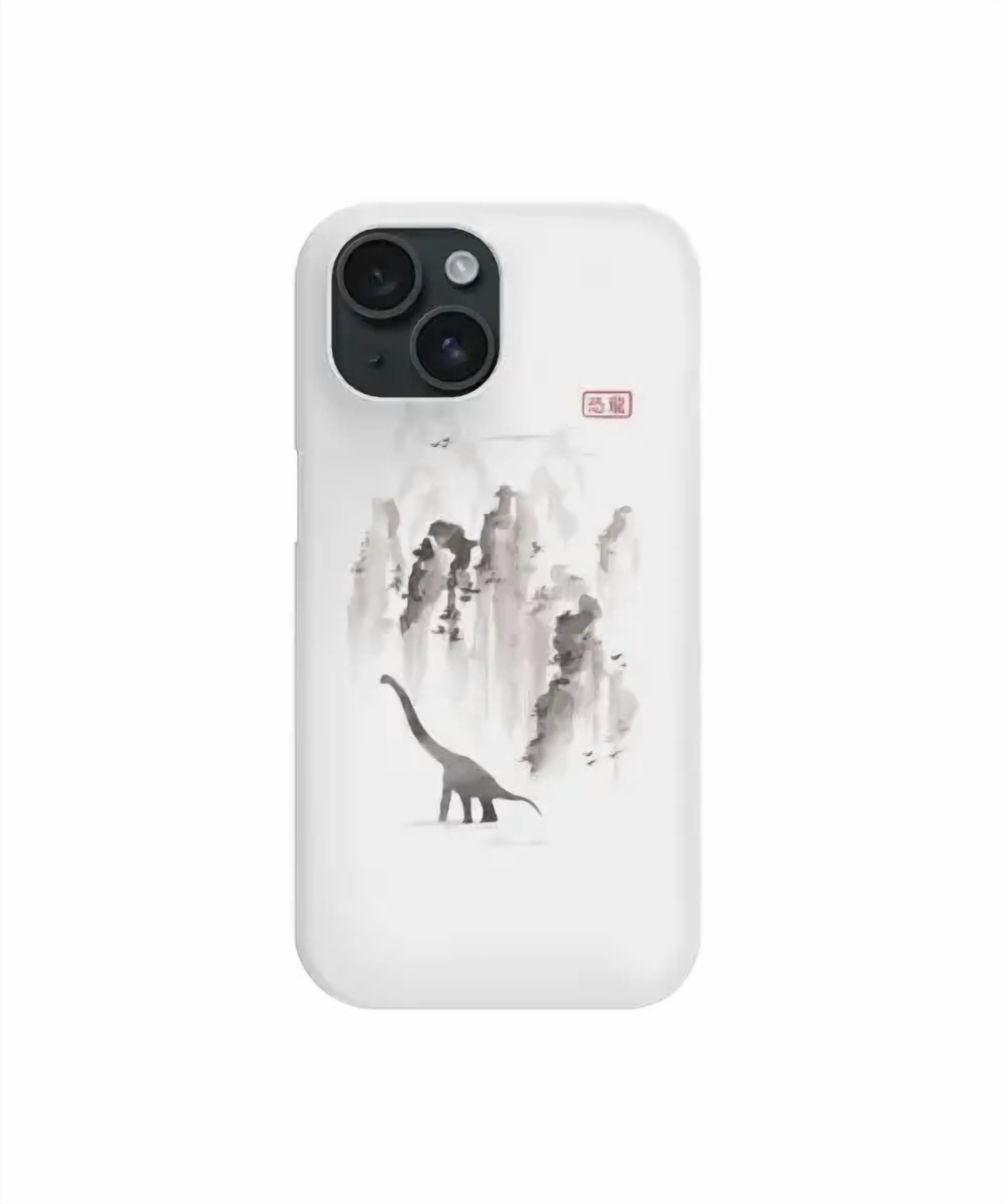 Dinosaur Dynasty Prehistoric T-Rex Art Phone Case for iPhone 16 15 14 ...