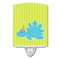 Dinosaur Green #3 Ceramic Night Light - Walmart.com