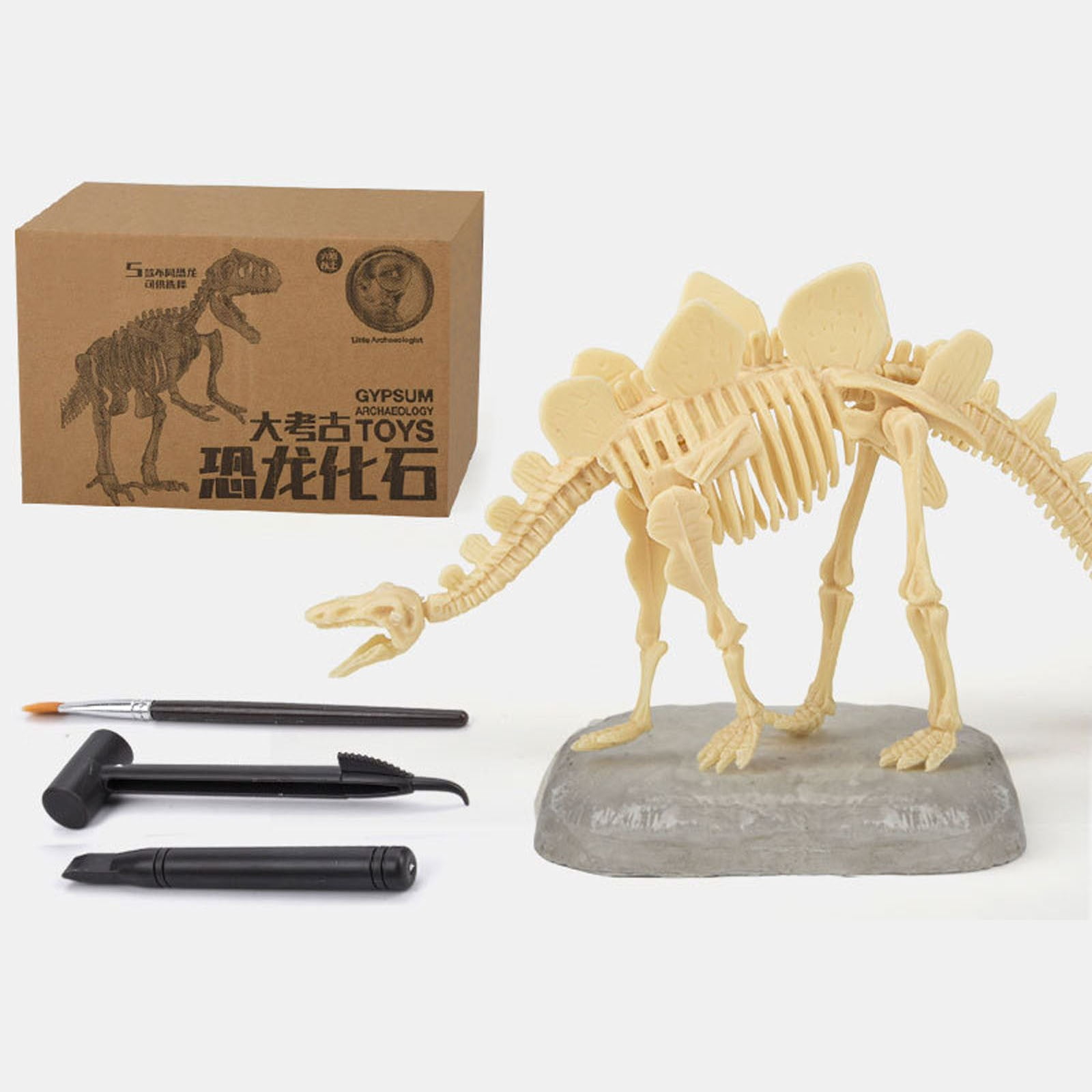Dinosaur Puzzle Archaeological Dig Kit Yannianjz Dinosaur Puzzle ...