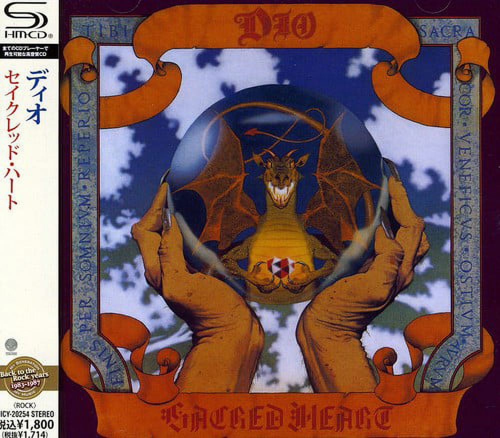 Dio - Sacred Heart - Music & Performance - CD - Walmart.com