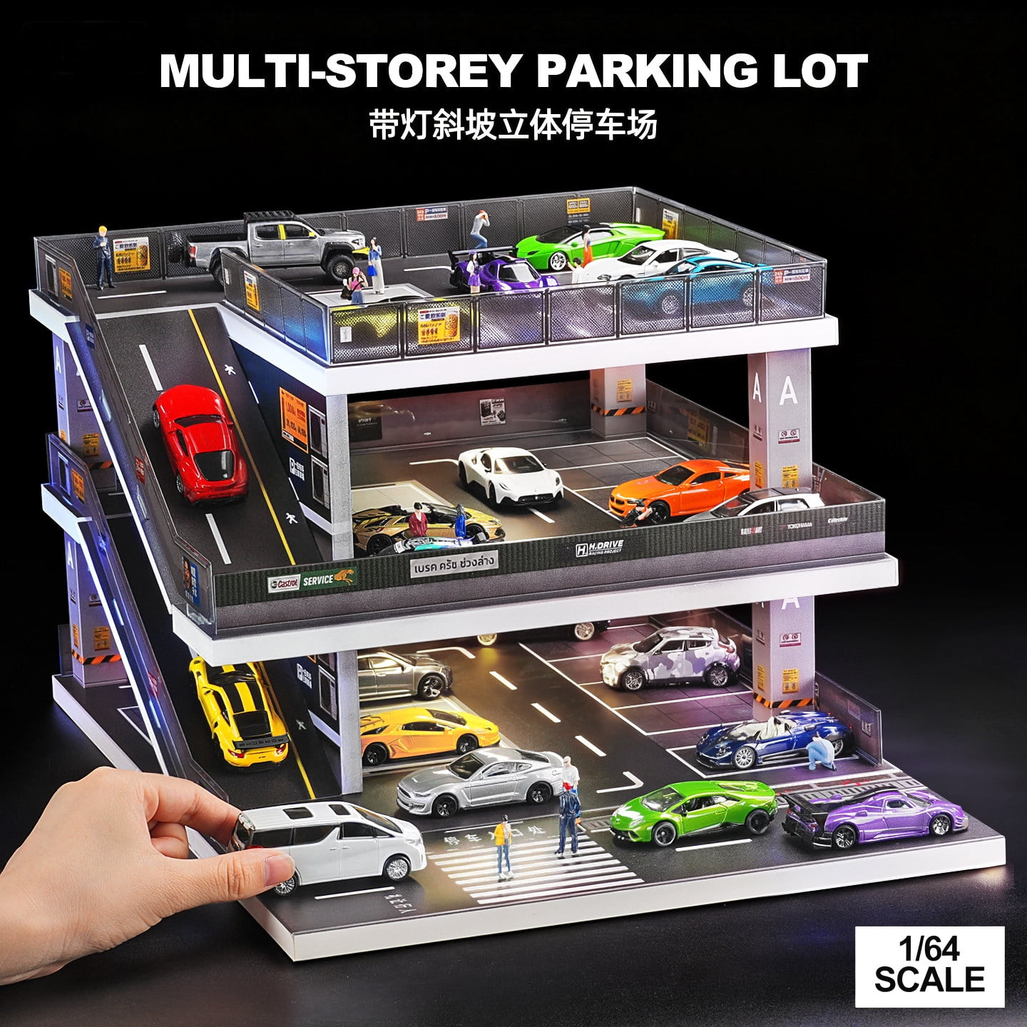 Diorama 1:64 Big Diecast Car Garage Model, LED Lighting Japanese Multi ...