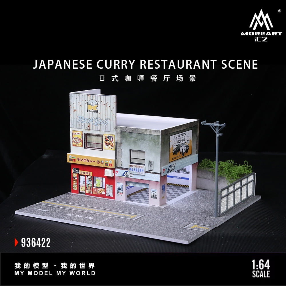 Diorama 1:64 Car Garage Model, LED Lighting Parking Lot Scene Display ...