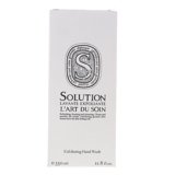 Diptyque - Ladies Exfoliating Hand Wash (350ml) - Walmart.com