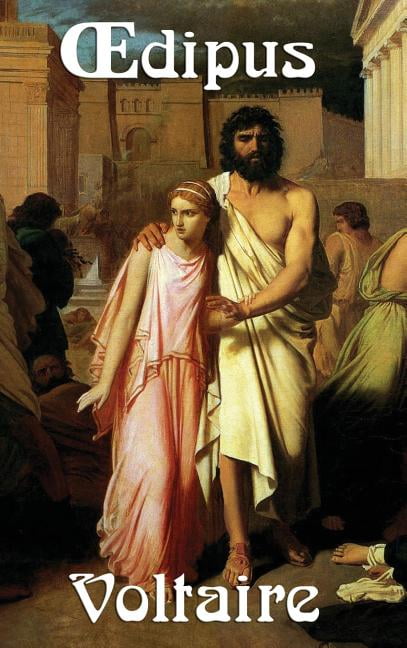 Dipus - Walmart Business Supplies